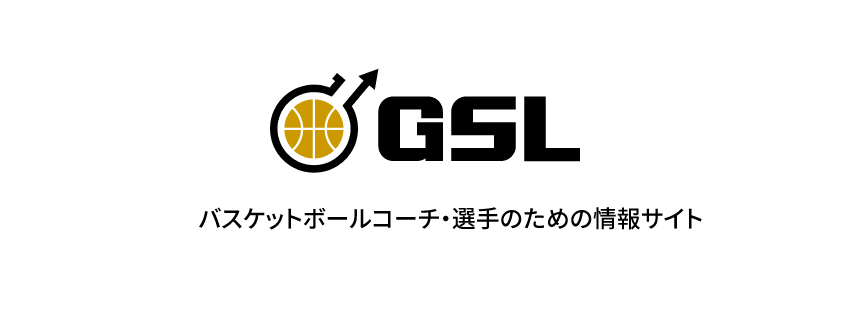 gsl-fb-cover-2017 | コーチング・ステーション